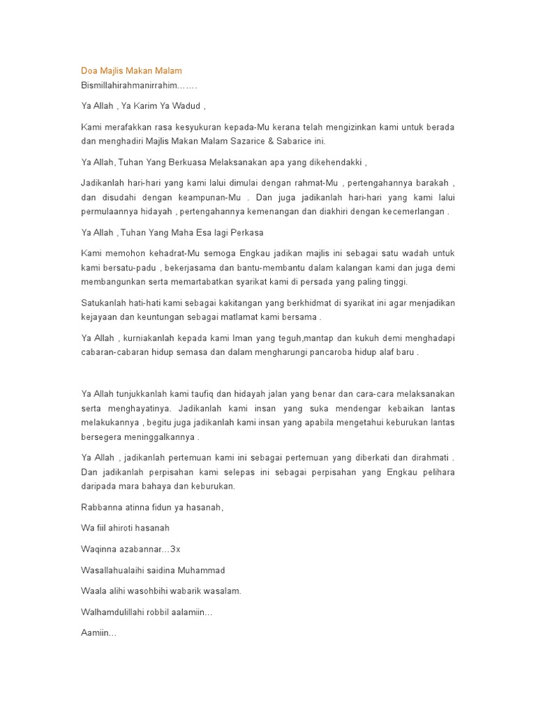 Doa Majlis Makan Malam | PDF