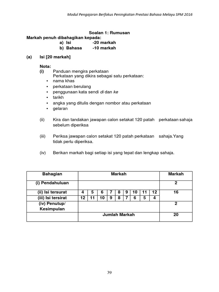 Modul Berfokus BM SPM 2016 Kertas 2 | PDF