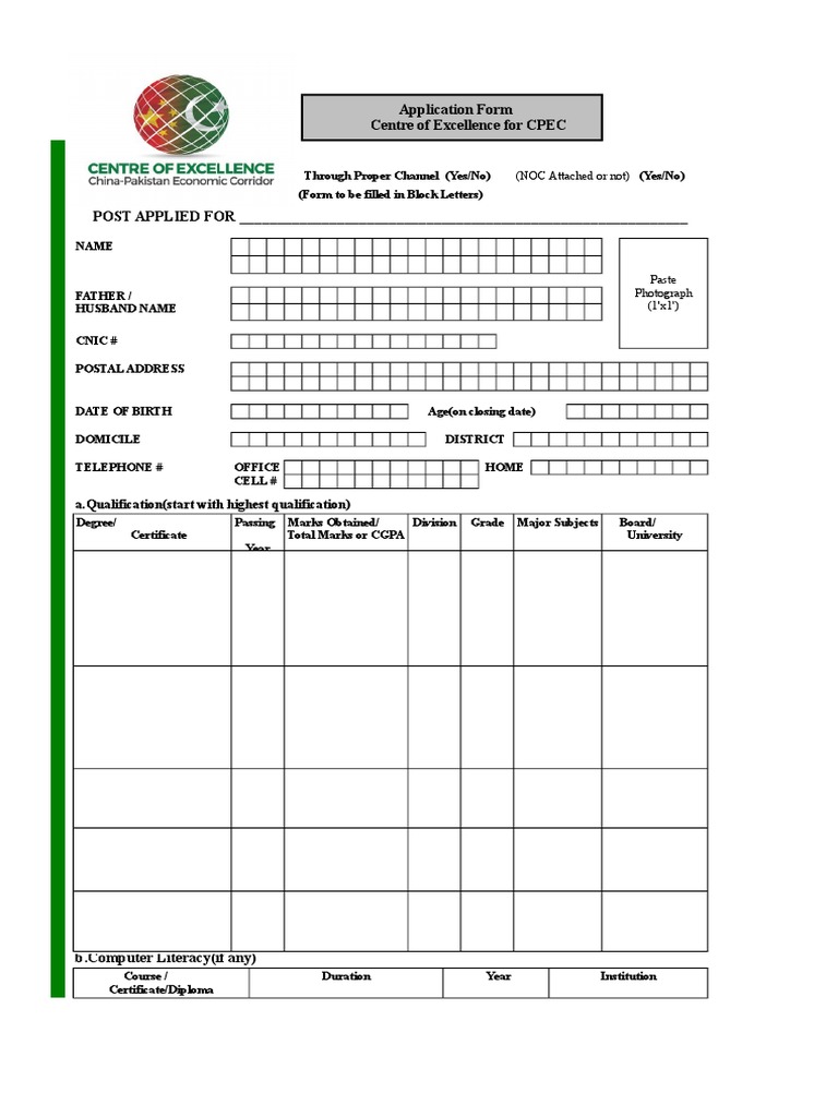 Application Form Centre of Excellence For CPEC: A.qualification (Start ...