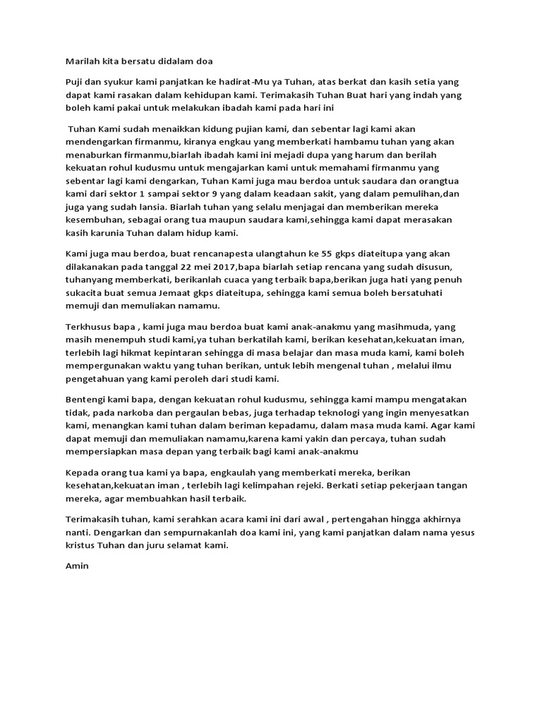 Doa Syafaat | PDF