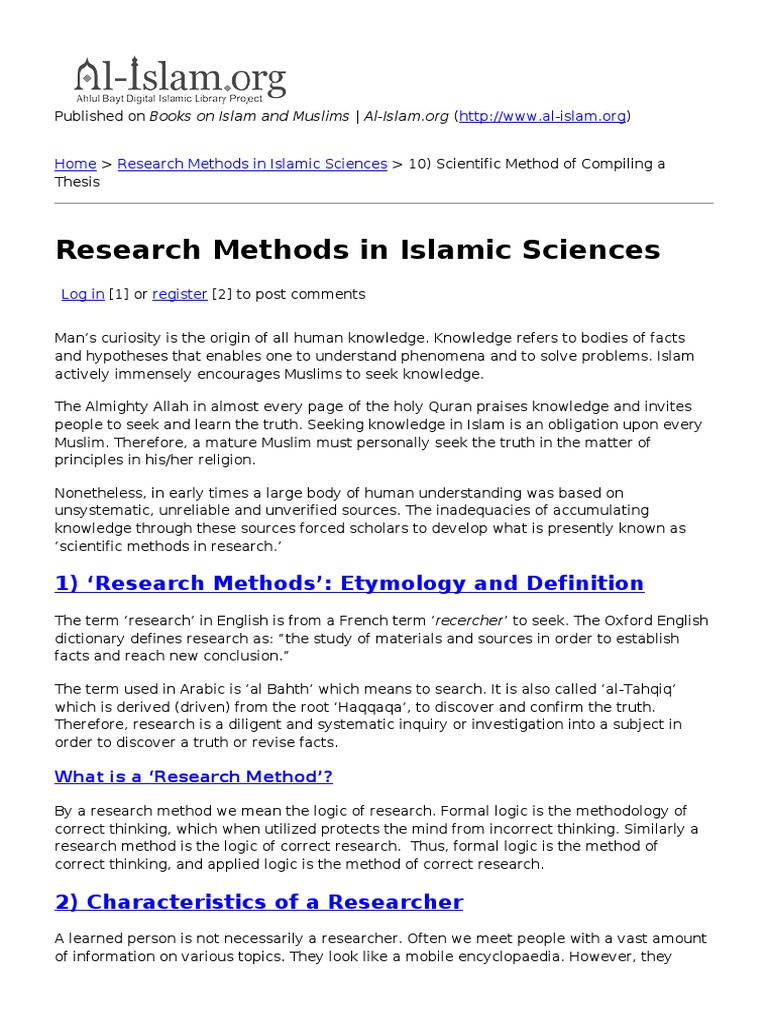 Research Methods in Islamic Sciences | PDF | Science | Scientific Method