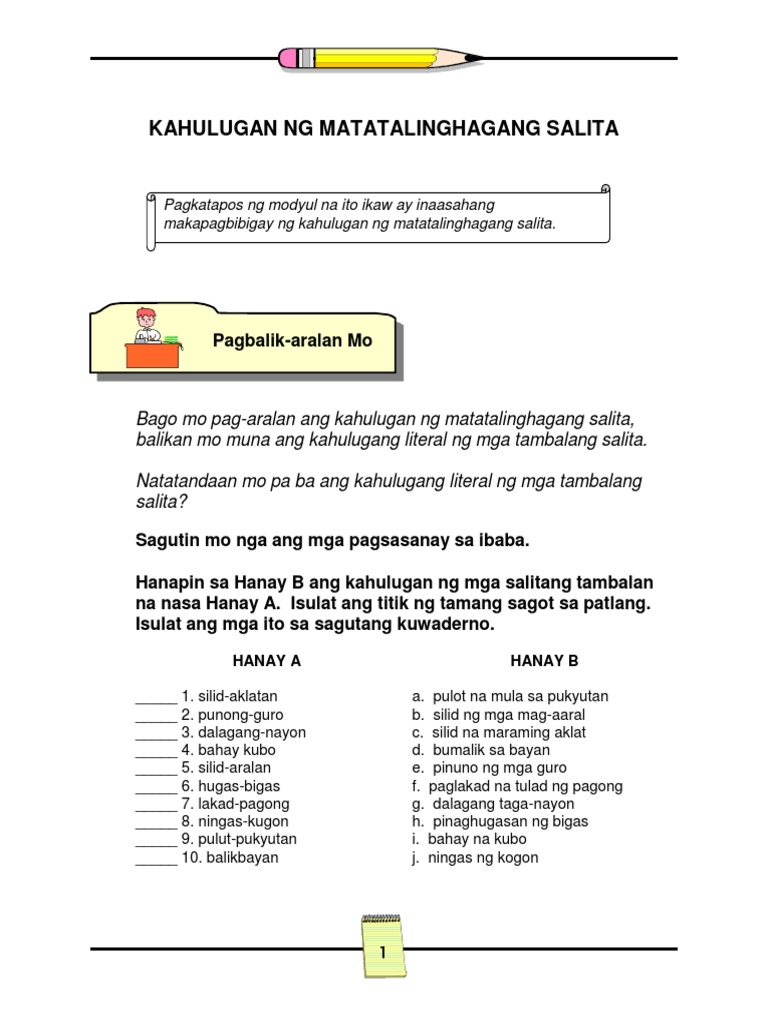 Kahulugan NG Matalinghagang Salita PDF | PDF