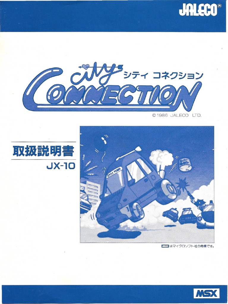 Manual City Connection MSX | PDF