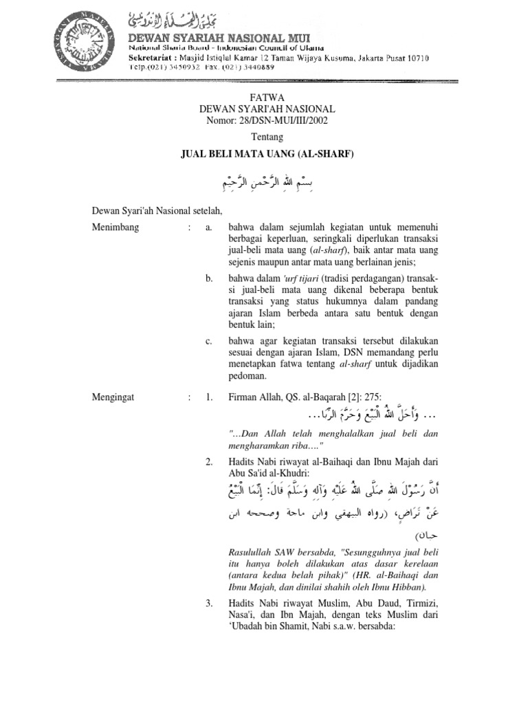 Fatwa Mui Tentang Forex PDF | PDF