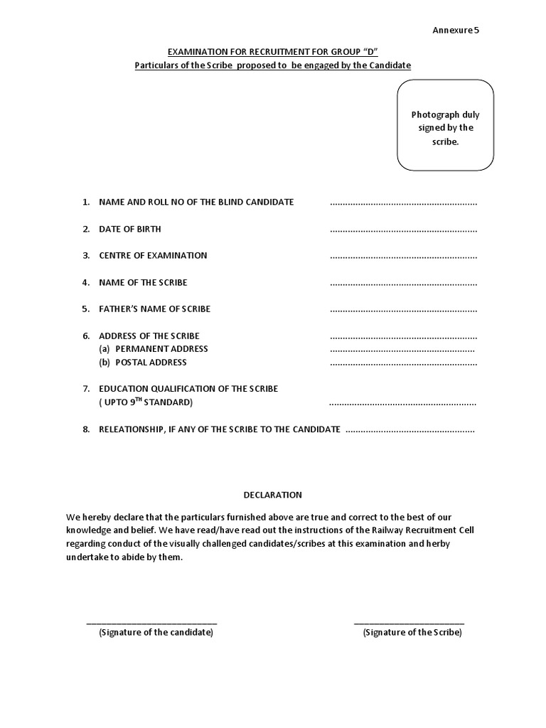 Form For Scribe VH Annexure - 5 | PDF