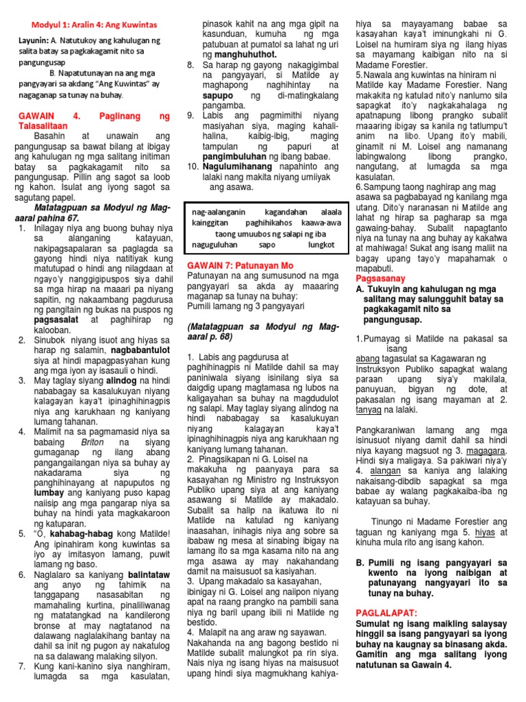 Ang Kuwintas Activity Sheet | PDF