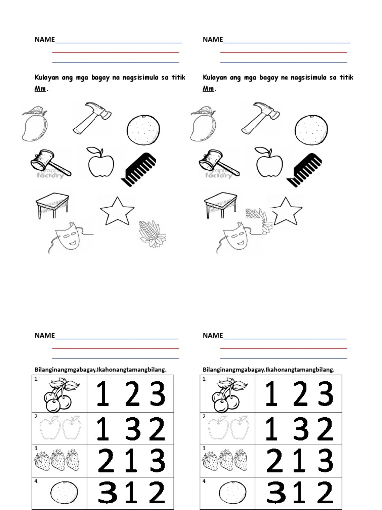 Kinder Worksheet | PDF