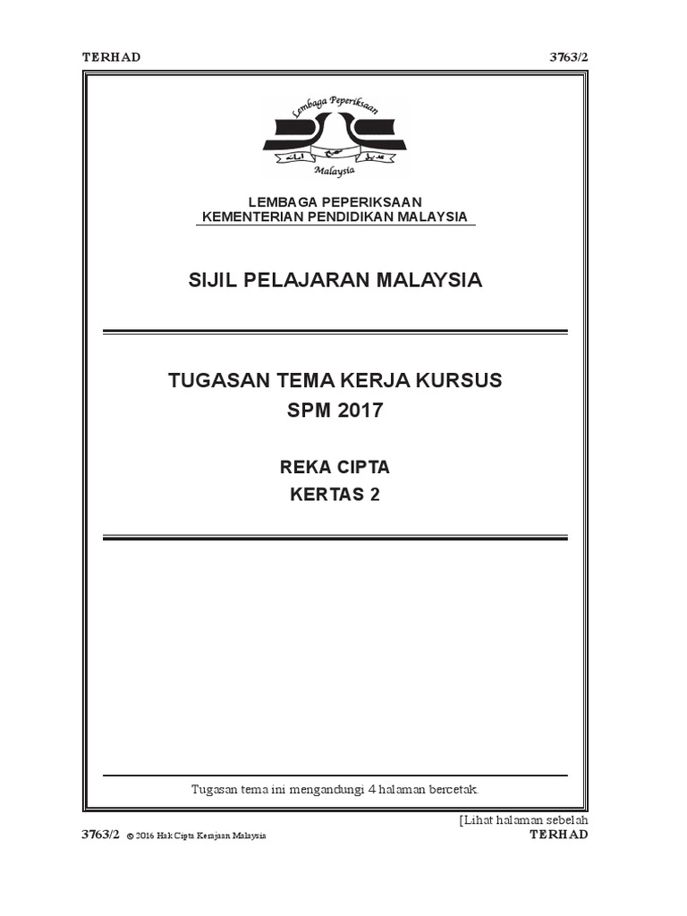 Reka Cipta 3763 - 2 Tugasan Tema Kerja Kursus 2017 | PDF