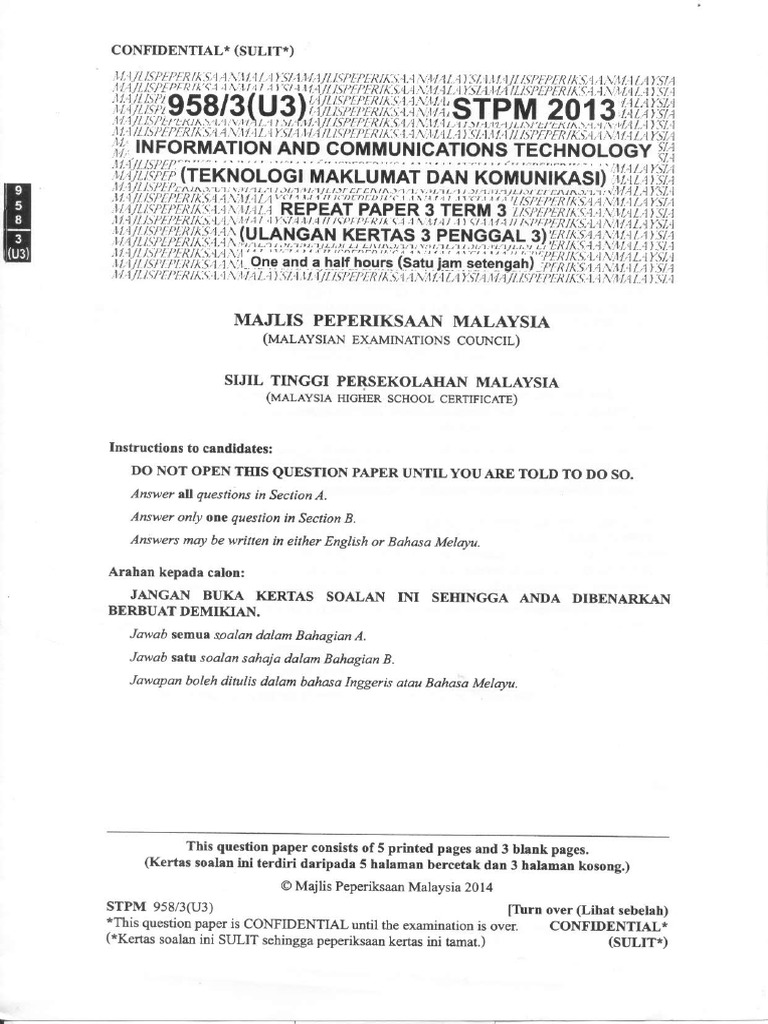 ICT Paper 3 (U) 2013 | PDF