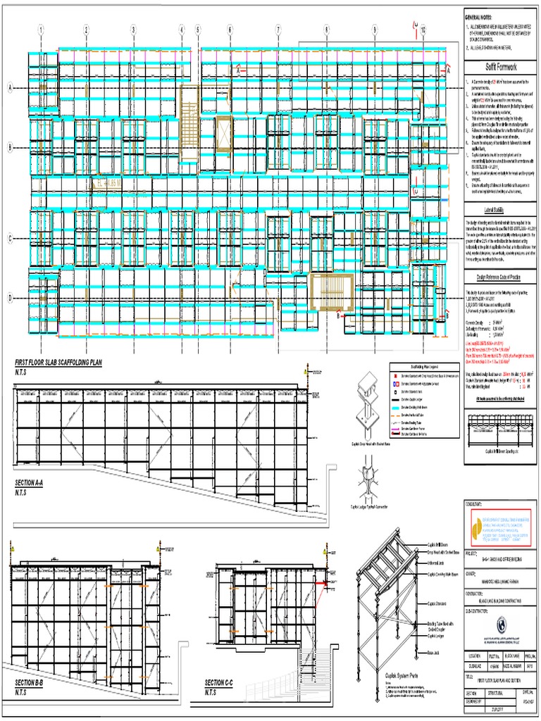 Metriform System First Floor | PDF