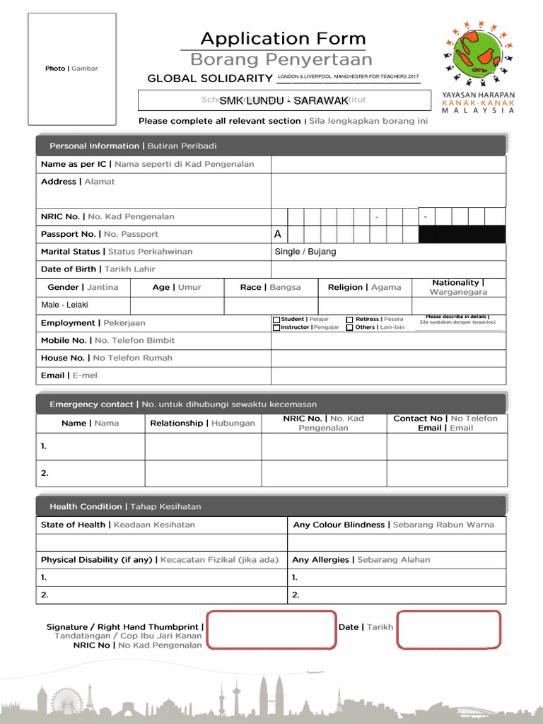 Borang Penyertaan: Application Form | PDF
