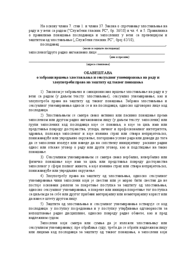 OBAVEŠTENJE o Zabrani Vršenja Zlostavljanja Na Radu PDF | PDF