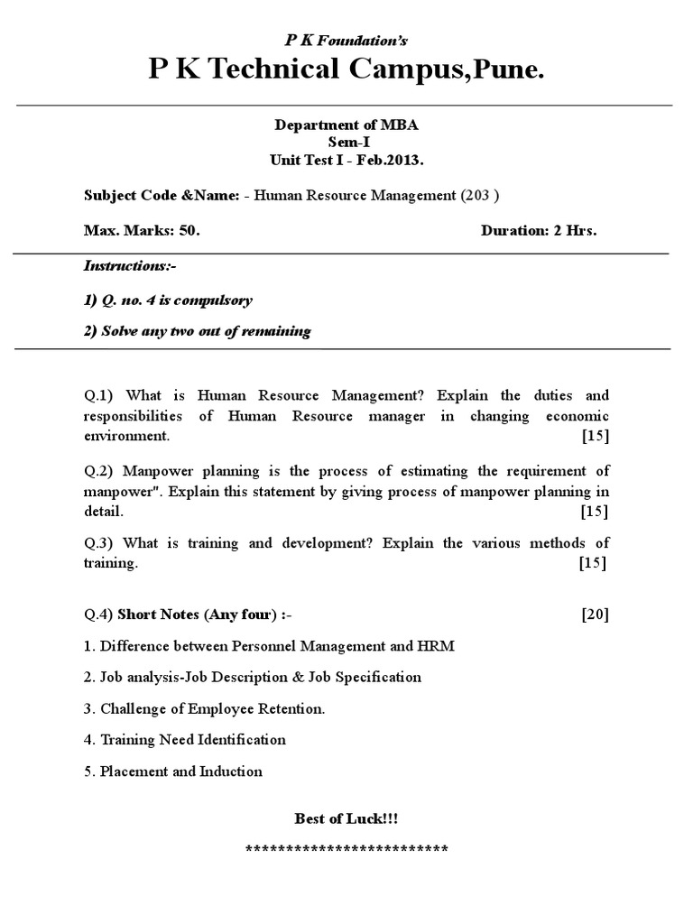 HRM QP TEST-I (2013) | PDF