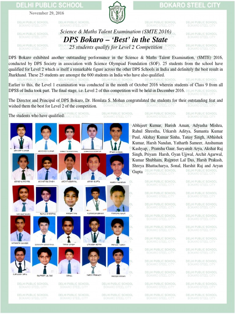 28.11.2016-Science & Maths Talent Examination (SMTE 2016) | PDF