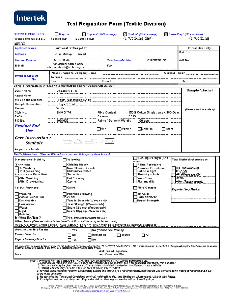 FM-07 General Test Request Form (Textile) August-13 REV 02 | Download ...