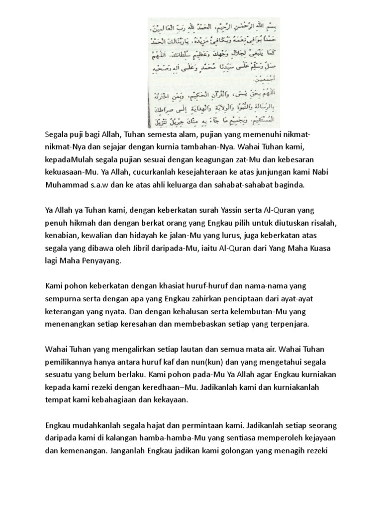 Segala Puji Bagi Allah | PDF | Kajian Bahasa Asing | Agama & Spiritualitas
