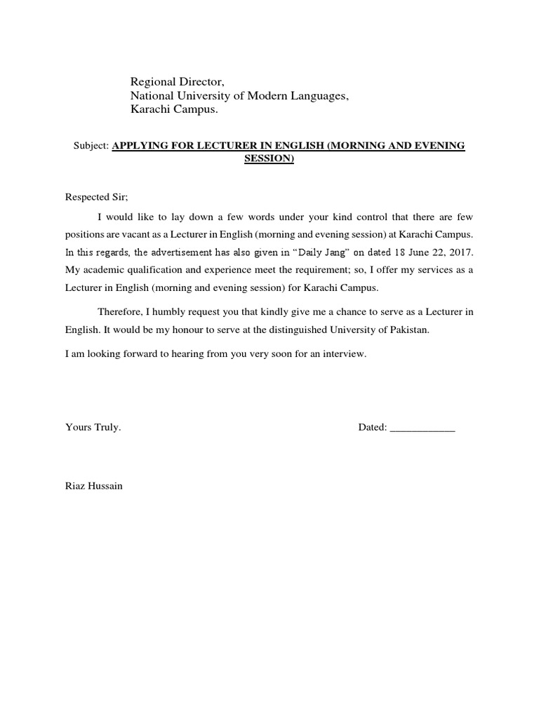 NUML Application PRINT | PDF