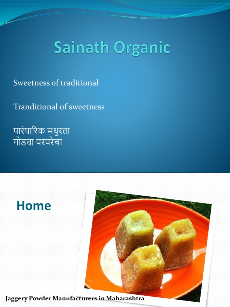 Jaggery Powder Plant in Maharashtra - Sainath Sugar & Agro PVT LTD ...