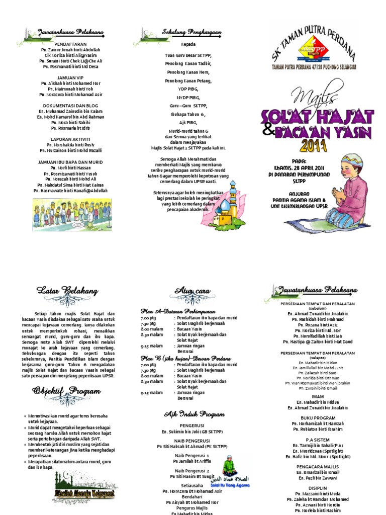 Buku Program Solat Hajat 1 PDF | PDF