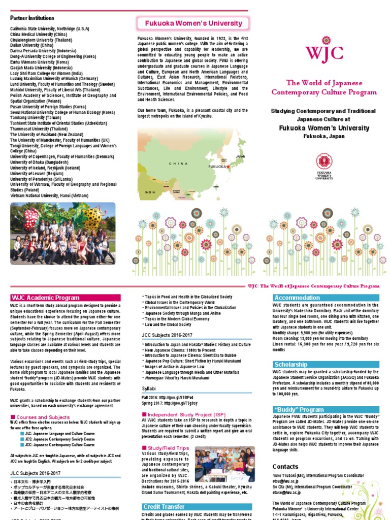 07 - WJC Program Leaflet (Fukuoka Women's University) | PDF | Taiwan ...