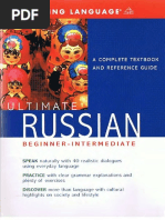 The New Penguin Russian Course | PDF