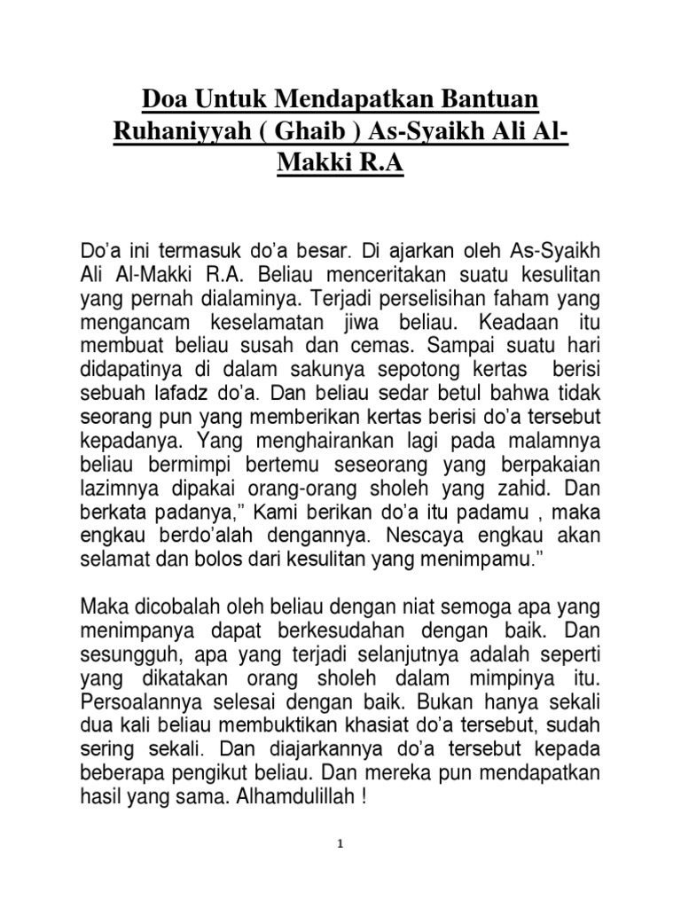 Doa Pertolongan Ruhani As-Syaikh Al-Makki | PDF