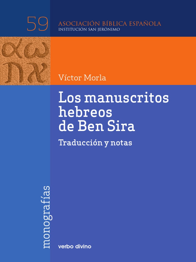 Los Manuscritos Hebreos de Ben Sira PDF | PDF | Biblia | Traducciones