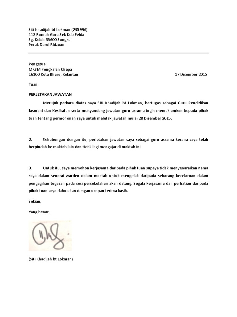 Surat Letak Jawatan Warden | PDF