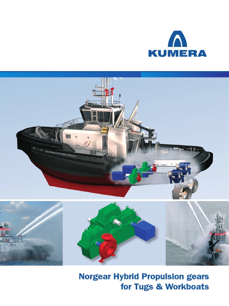 Kumera Hybrid Gear 2011 | Hybrid Vehicle | Engines