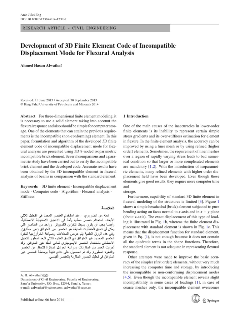 Development of 3D Finite Element Code of Incompatible Displacement Mode For Flexural Analysis ...