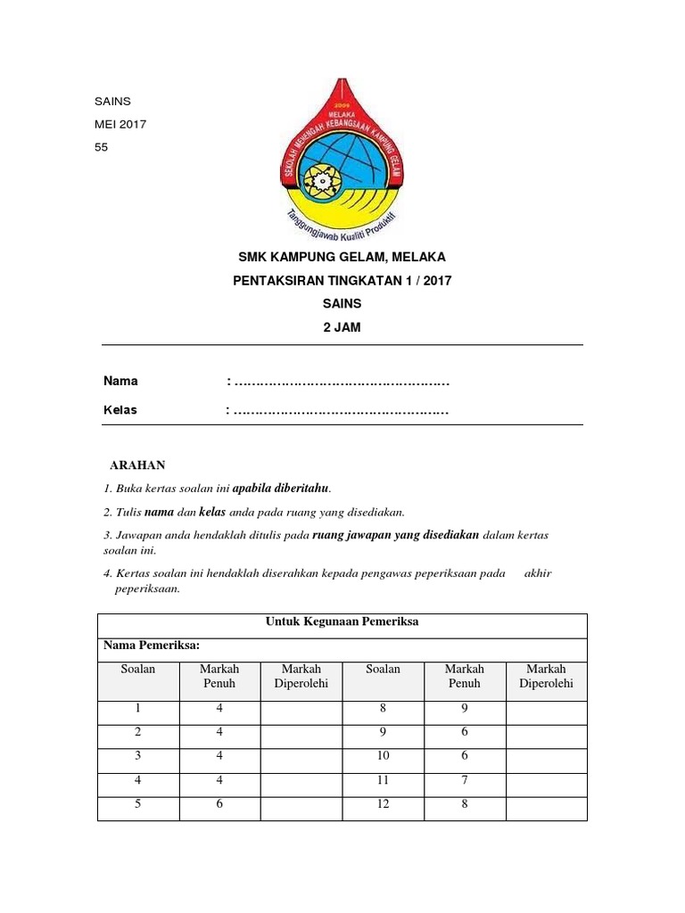 Sains Form 1 2017 Latest | PDF