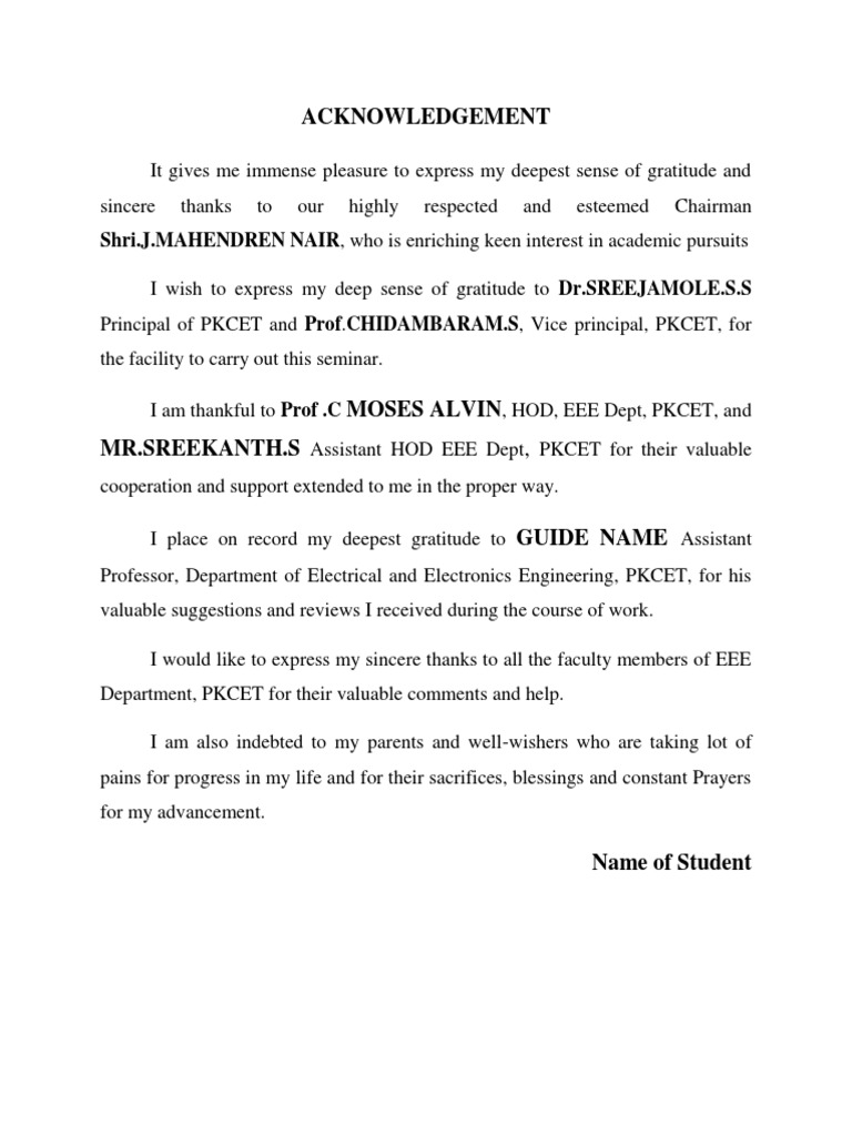 Acknowledgement 2 | PDF