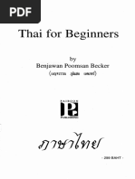 Easy Thai | PDF