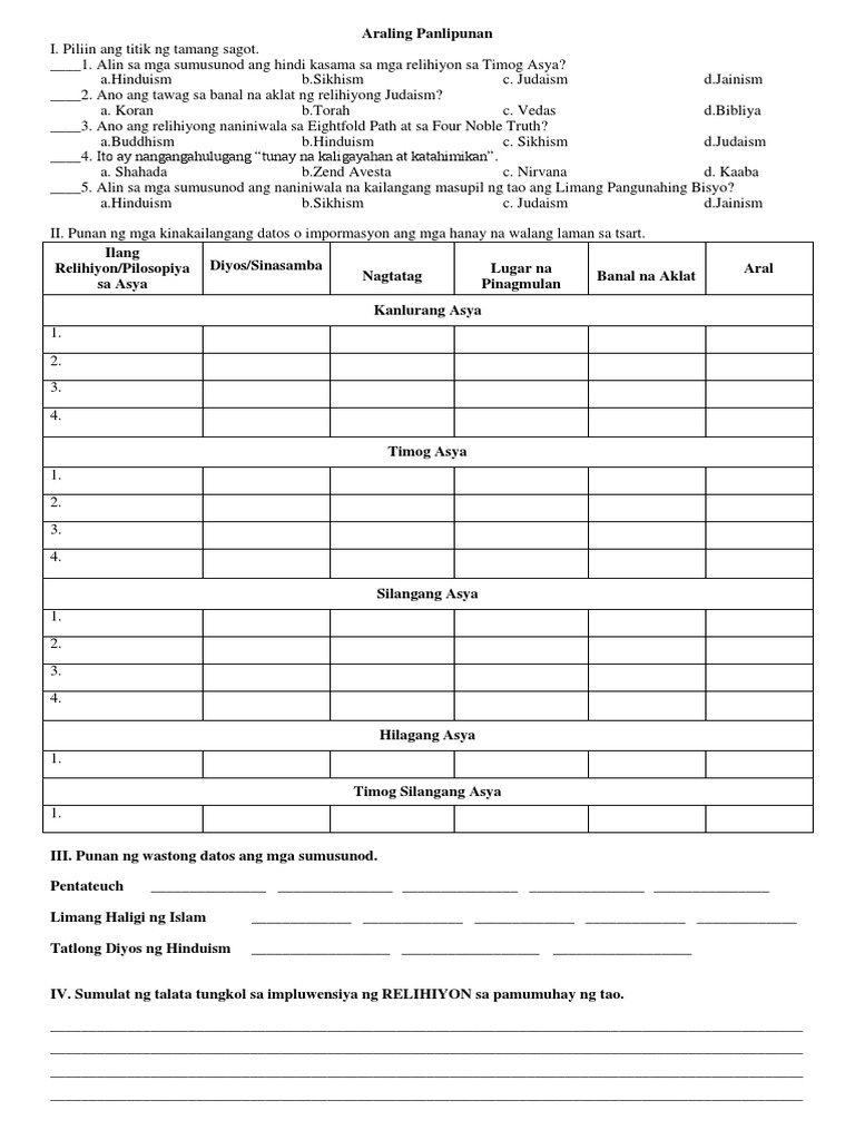 AP Test Relihiyon | PDF