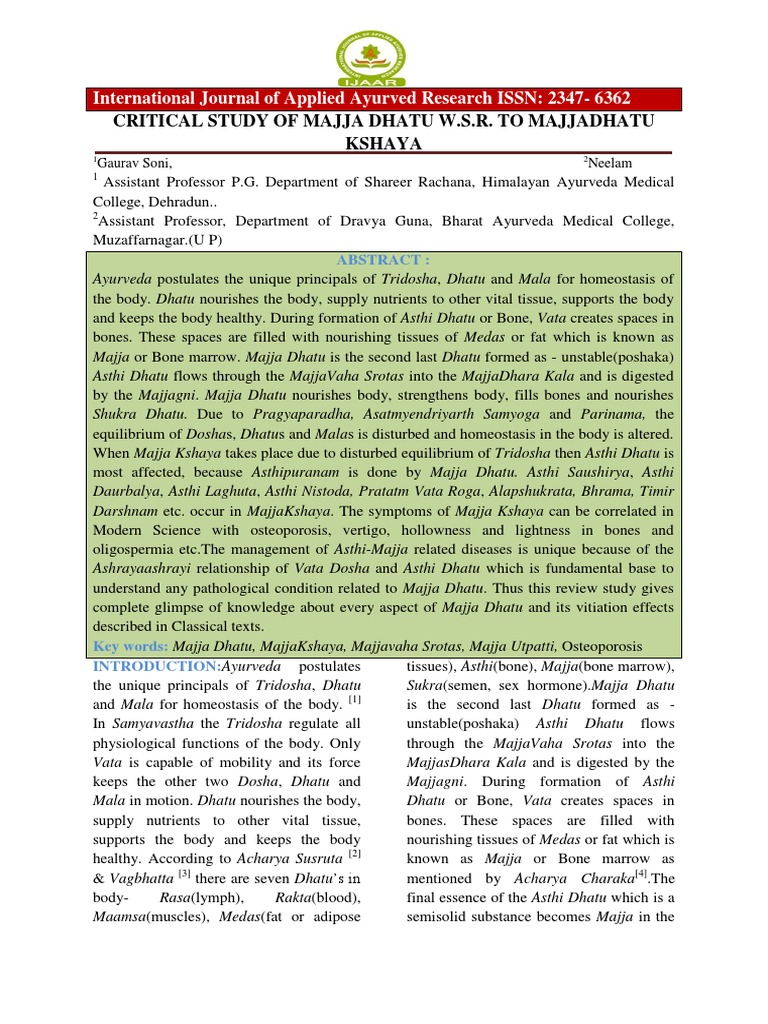 Majja Dhatu | PDF | Ayurveda | Human Body