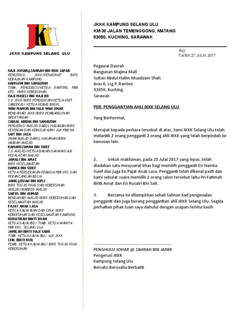 JKKK | PDF