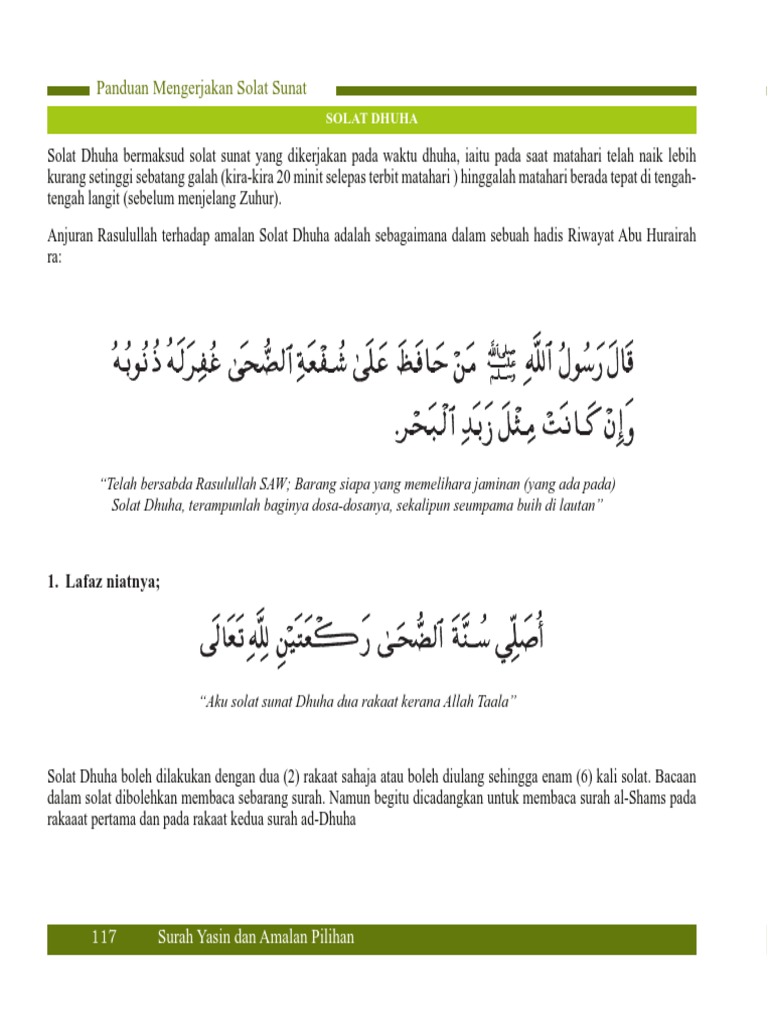 6 Solat Sunat PDF | PDF