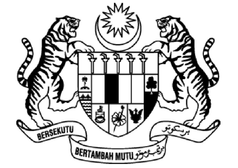 Logo Jata Negara | PDF