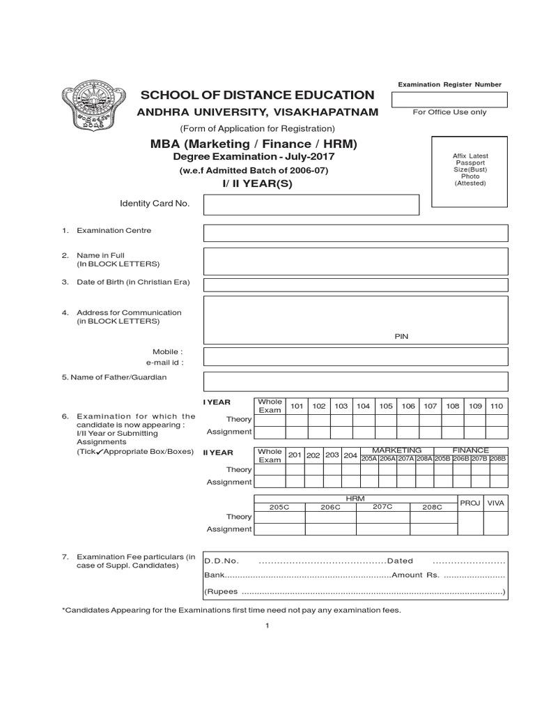 EMBA July 2017 PDF | PDF | Identity Document | Test (Assessment)