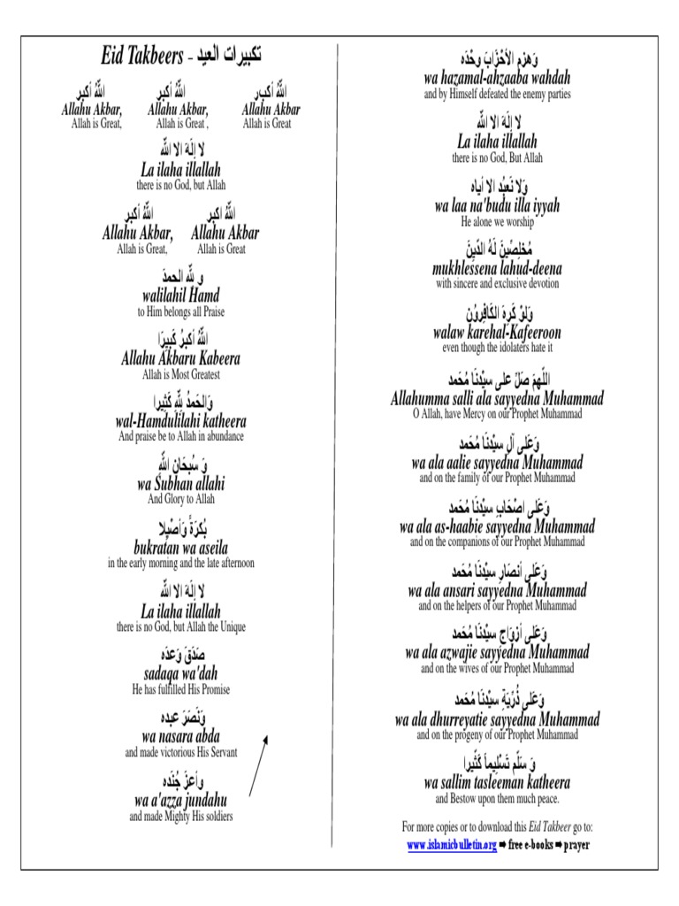 Eid Takbeer PDF | PDF | Monotheistic Religions | Religious Faiths