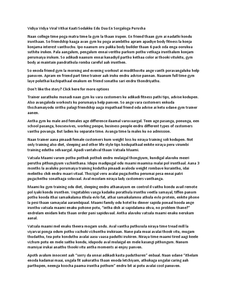Vidiya Vidya Viral Vithai Kaati Sodakku Edu Daa en Sorgaloga Purusha | PDF