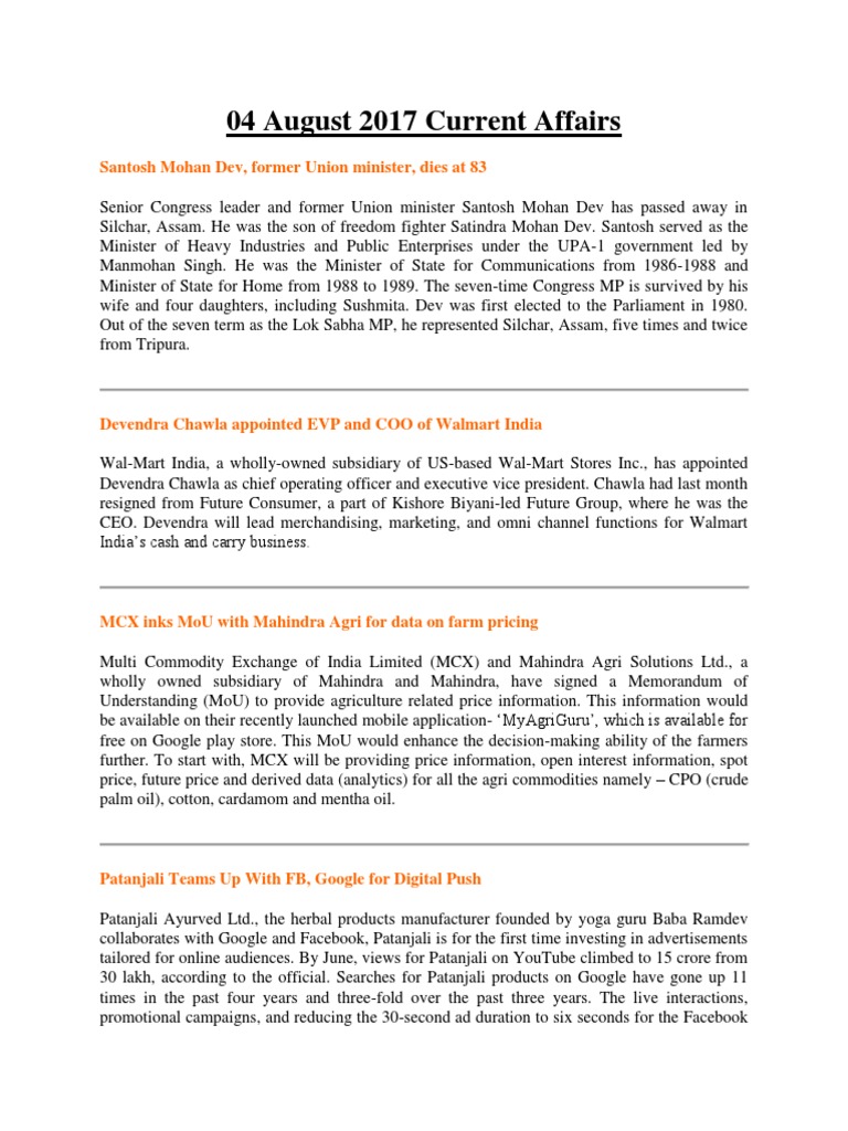 August 2017 Current Affairs Highlights | PDF | Business