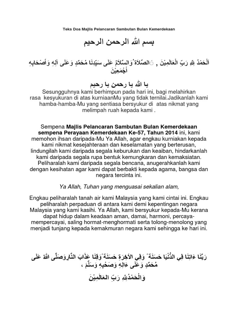 Teks Doa Majlis Pelancaran Sambutan Bulan Kemerdekaan | PDF