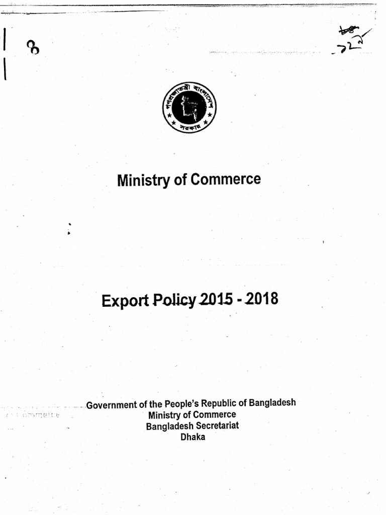 Export Policy 2015-2018 - English PDF | PDF | Exports | Subsidy