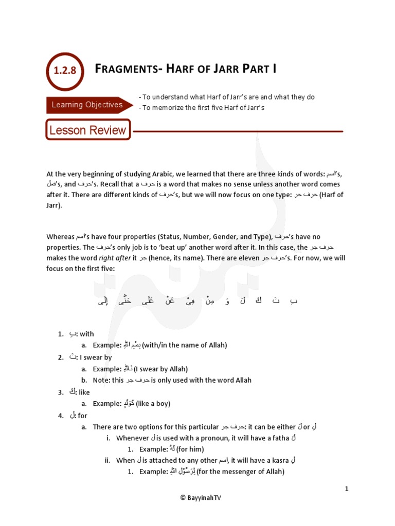 01.2.8 Fragments - Harf of Jarr Part I PDF | PDF | Morphology ...