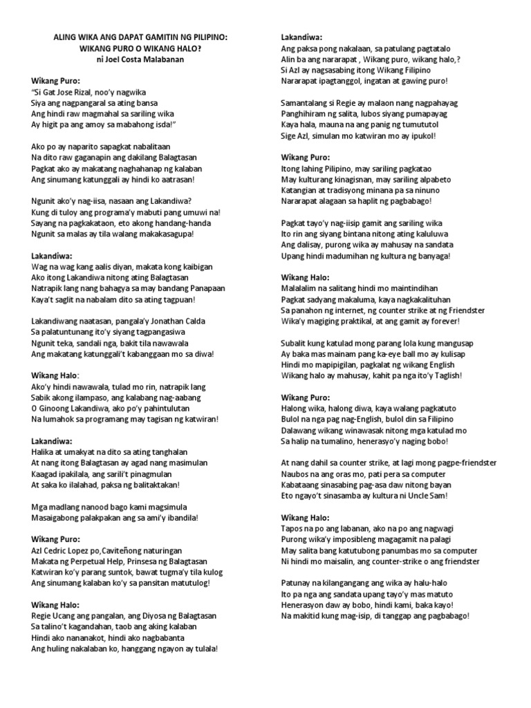 Balagtasan (Aling Wika Ang Dapat Gamitin NG Pilipino) | PDF