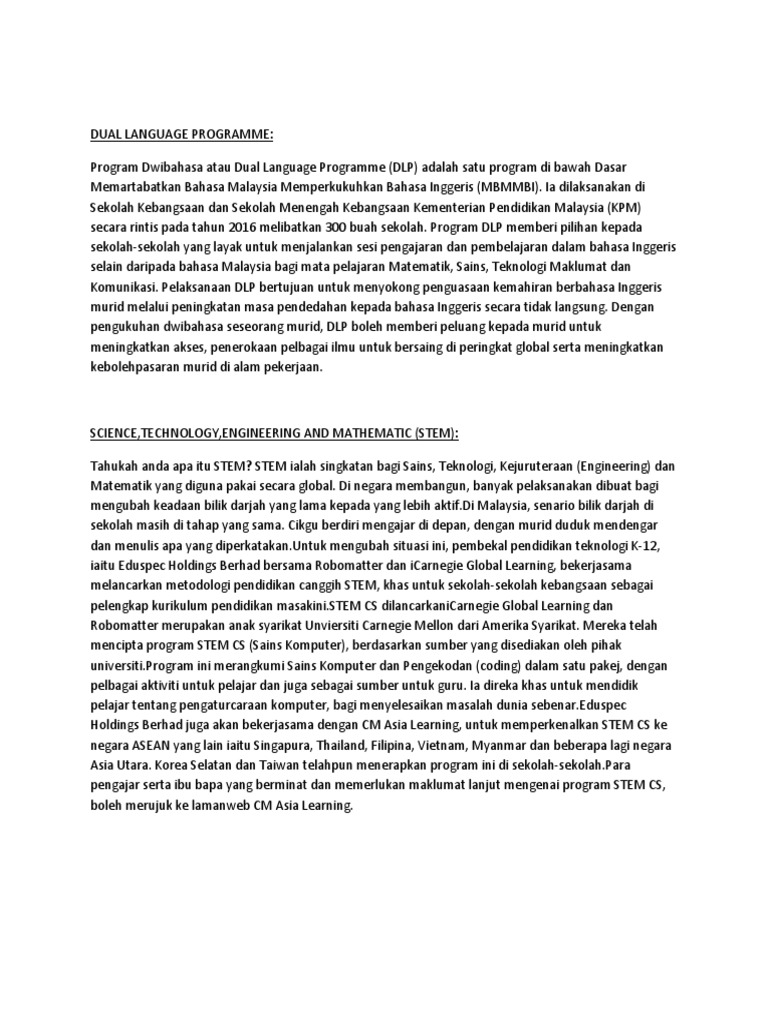 Dual Language Programme | PDF