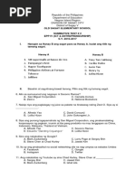 Worksheet 1 Grade 4 EPP 4 | PDF
