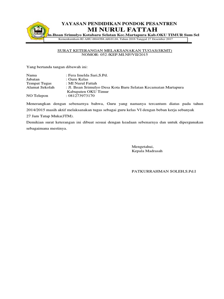 SKMT | PDF
