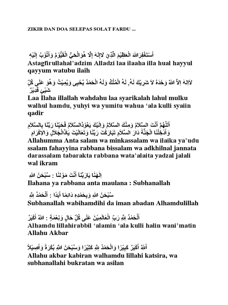 Doa dan Zikir Selepas Solat Fardhu | PDF